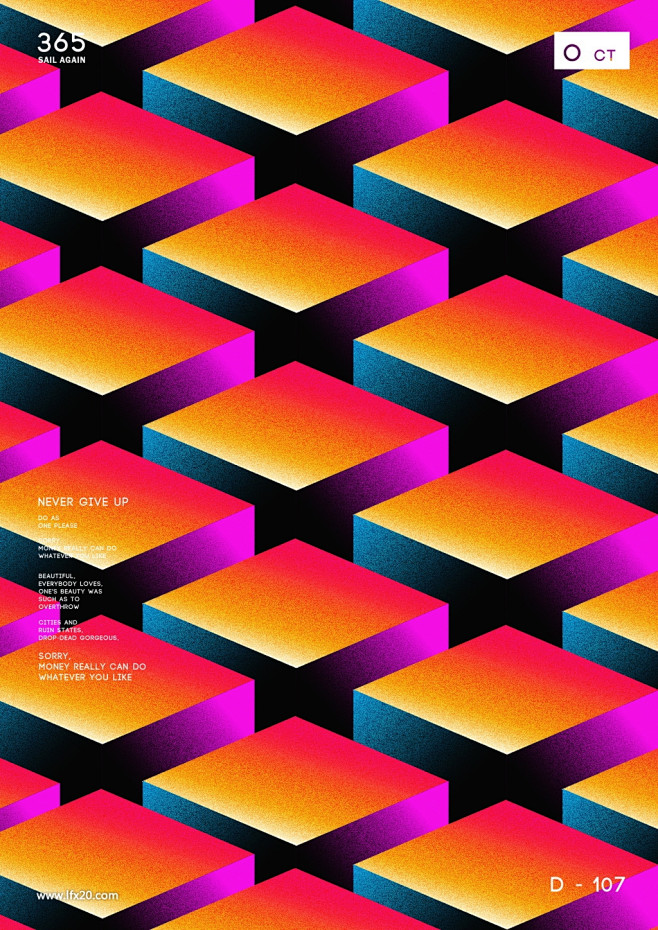 时尚流行元素潮流语言彩色几何图形渐变海报-花瓣网