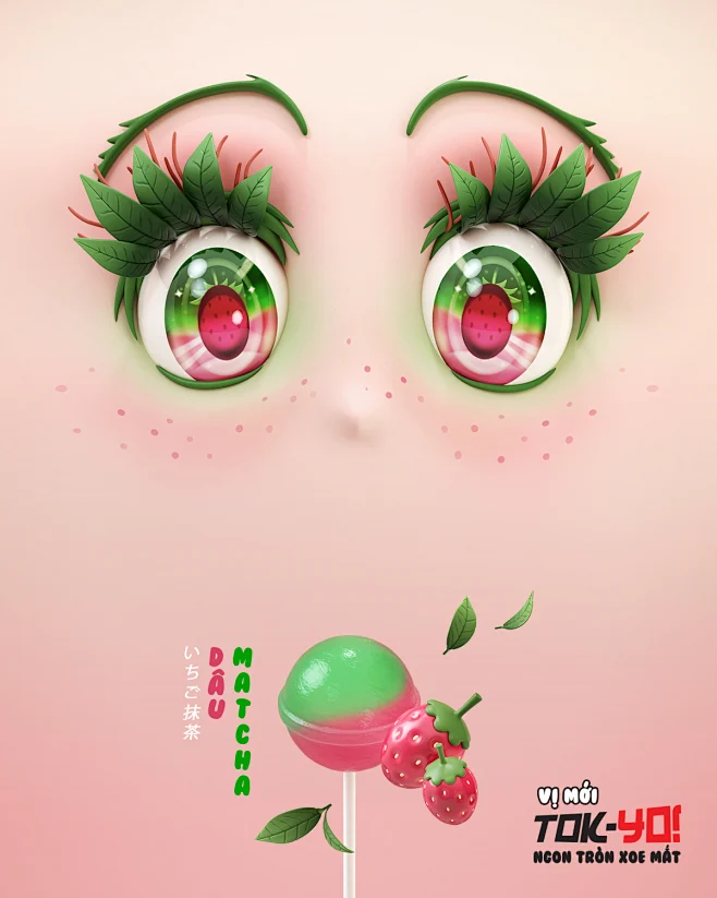 Candy CGI Animation character animation chupa chups eyes facial ...