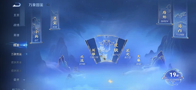 img_v3_02ns_9b7529c3-7e1c-4cc7-a32d-da665157f3eg-花瓣网