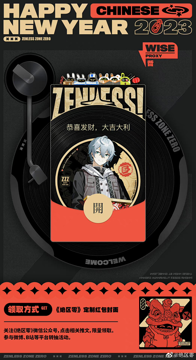 来自分享-花瓣网