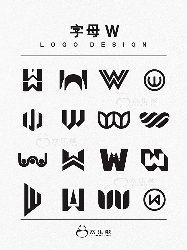 700个字母W的logo设计合集（二）