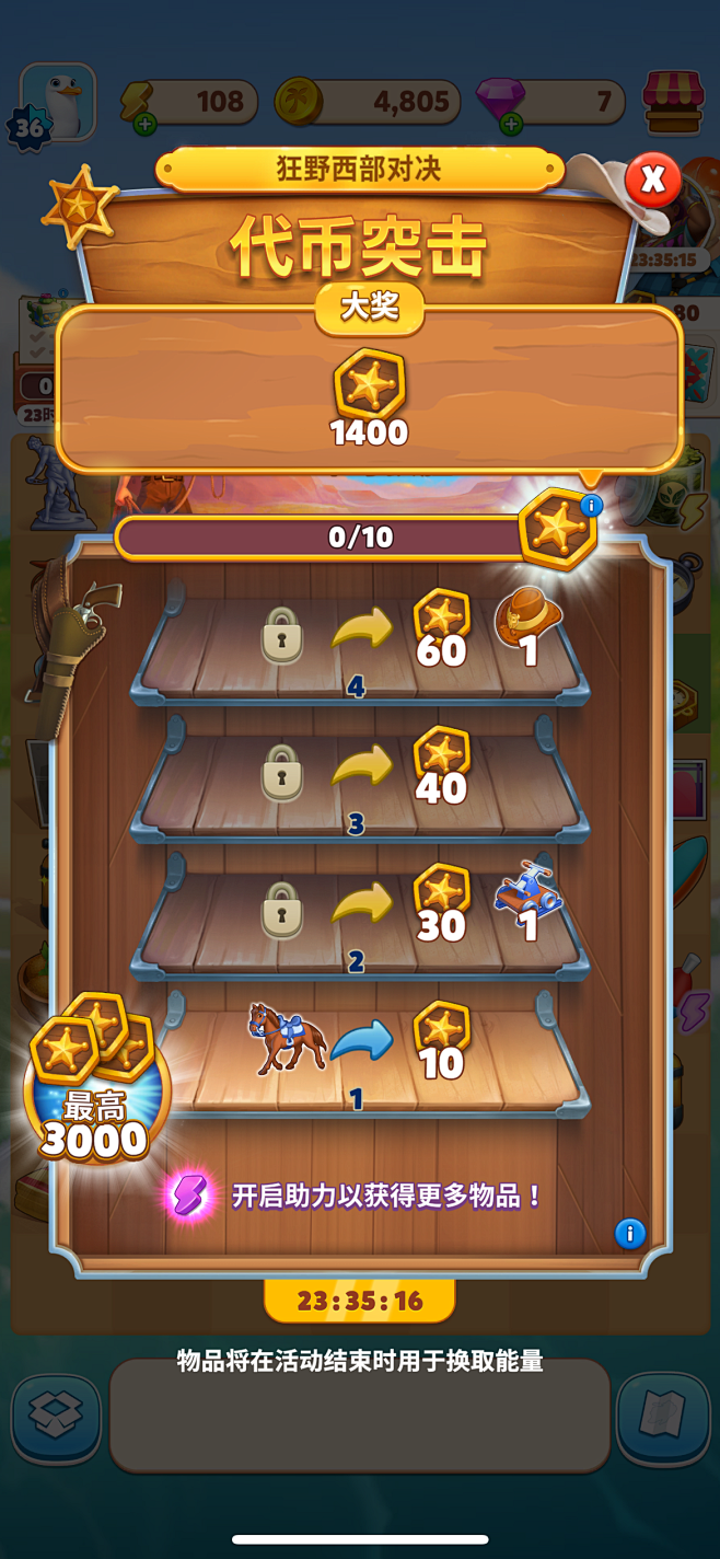 img_v3_02dc_9c7ab072-c869-468f-966b-974d2ee11d6g