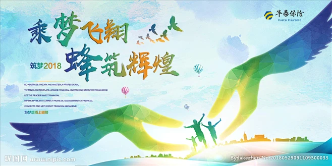 花瓣灵感详情页-花瓣网