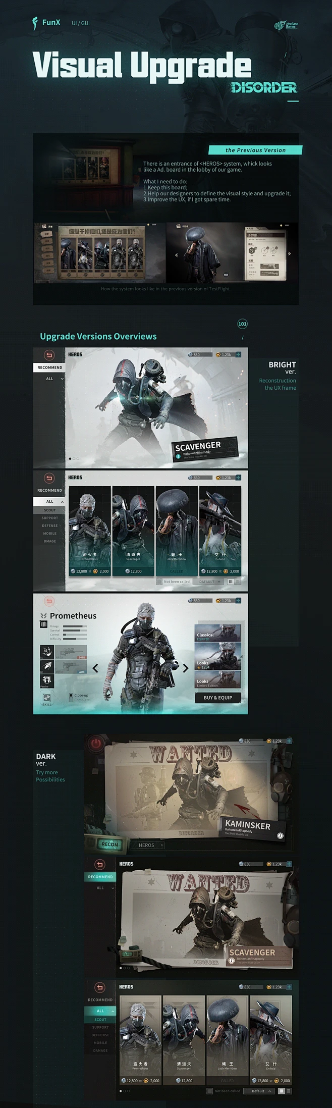 Game Ui projects | Behance 上的照片、视频、徽标、插图和品牌-花瓣网