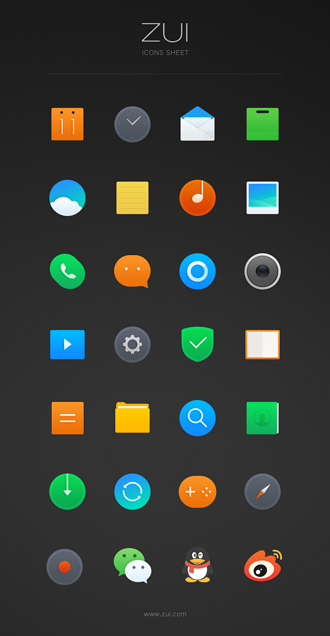 ZUI 桌面图标