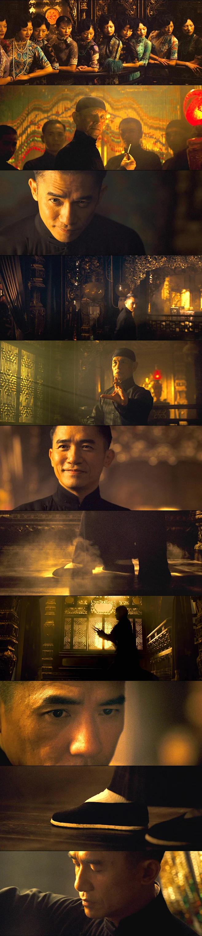 【一代宗师 The Grandmaster 2013】14 梁朝伟 Tony Leung Chiu Wai 章子怡 Ziyi Zhang 张震 ...