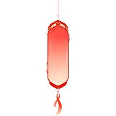 千库网_蓝色科技感标题姓名条边框_元素编号13505766-花瓣网