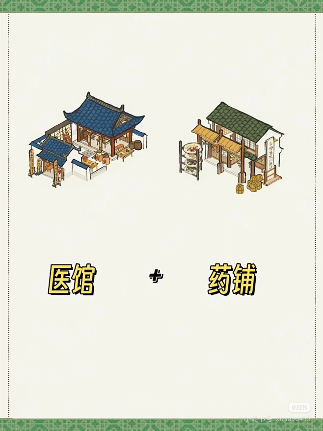 图片_江南百景图图片素材-花瓣网