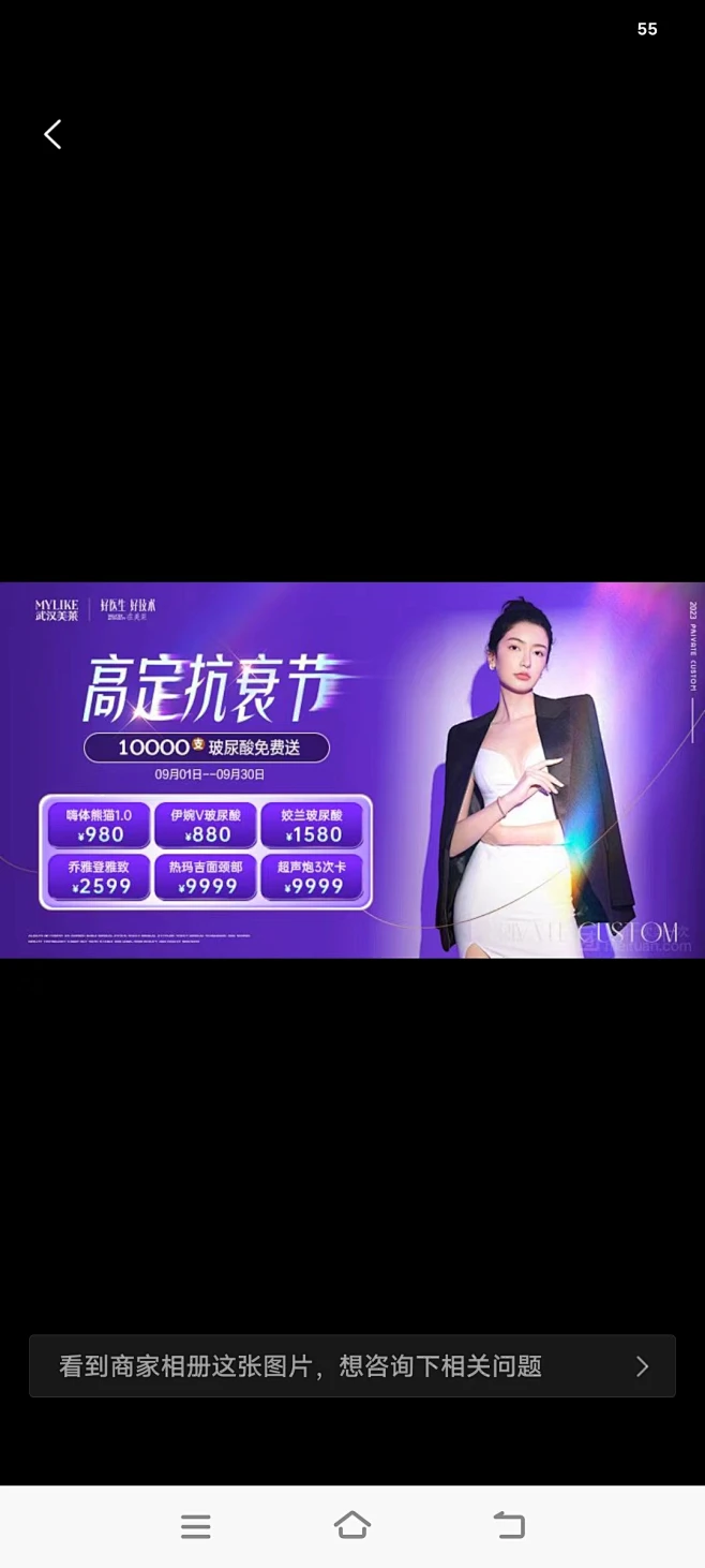 _cgi-bin_mmwebwx-bin_webwxgetmsgimg__&MsgID=5092602281075648000&skey=@crypt_d3f661bc ...