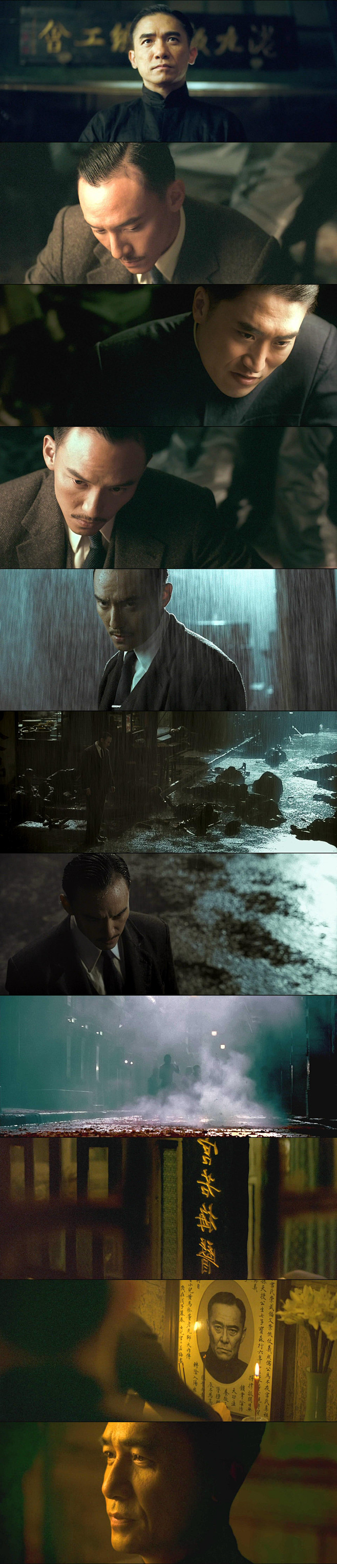 【一代宗师 The Grandmaster 2013】39 梁朝伟 Tony Leung Chiu Wai 章子怡 Ziyi Zhang 张震 ...