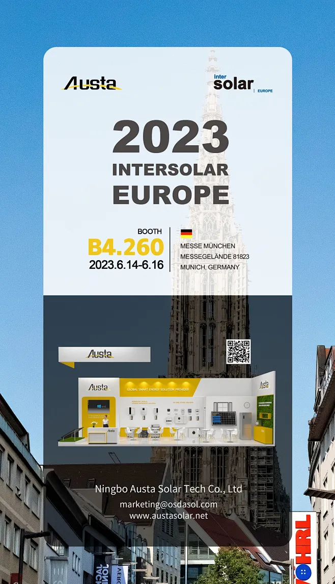 Invitation to Intersolar Europe 2023-花瓣网
