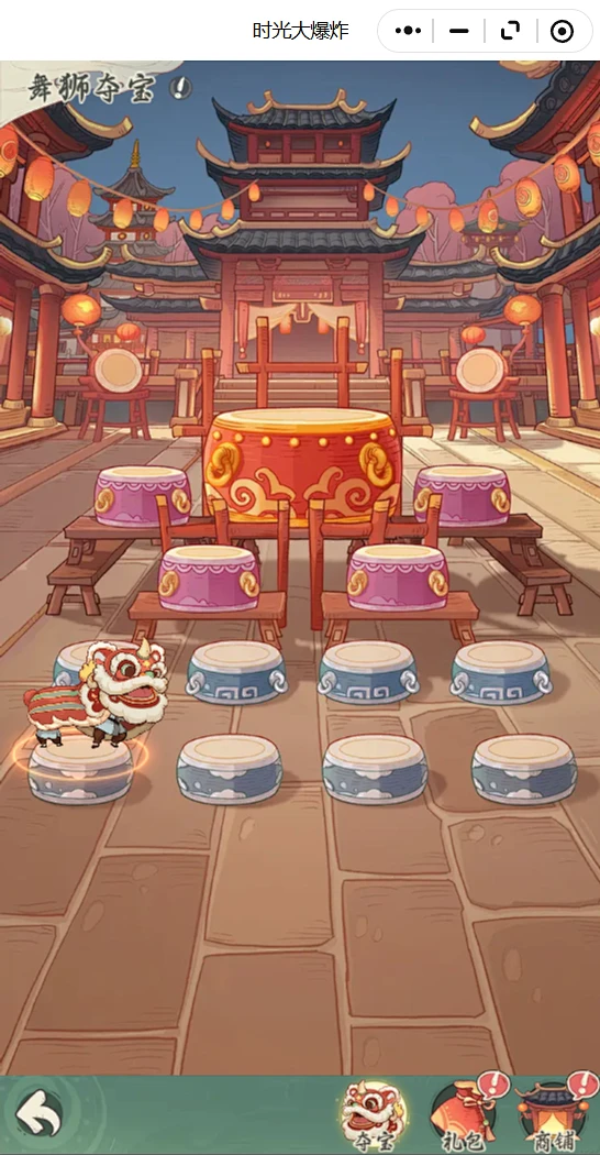 wechat_2025-08-06_190249_969-花瓣网