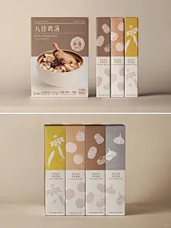 Pantone Colour Chart(1)-花瓣网