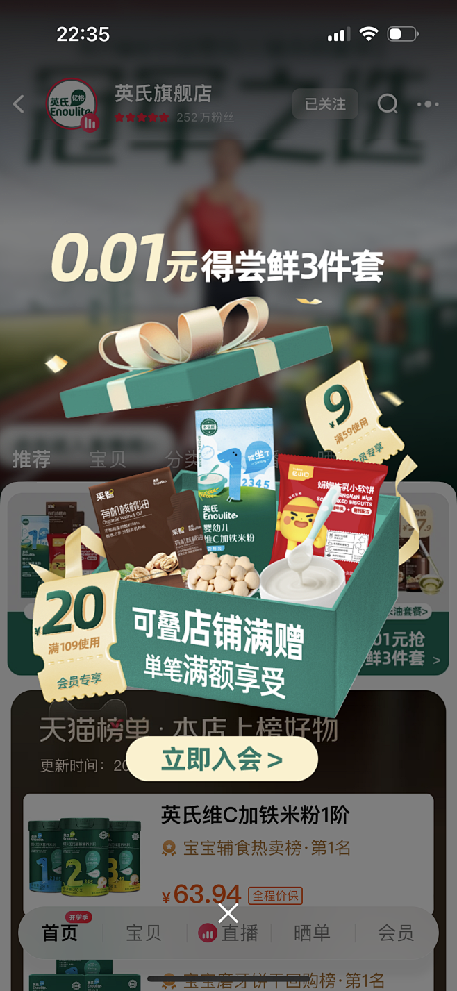 img_v3_02e4_8733d2a7-c1be-4b52-8215-ae5b69f6efdg