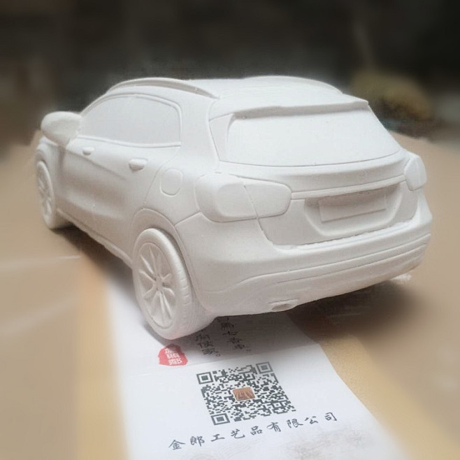石膏车模彩绘亲子活动涂鸦奔驰车模型 陶瓷车模 Diy 汽车白模填色 可定制任意指定车型 家居用品女装流行女装 6165
