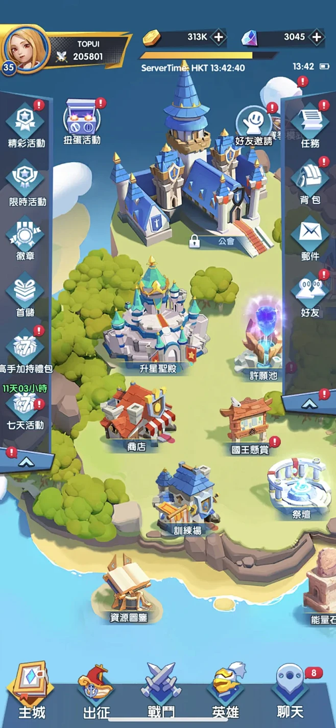 放置童话-Idle Legions-游戏截图-GAMEUI.NET-游戏UI/UX学习、交流、分享平台-花瓣网