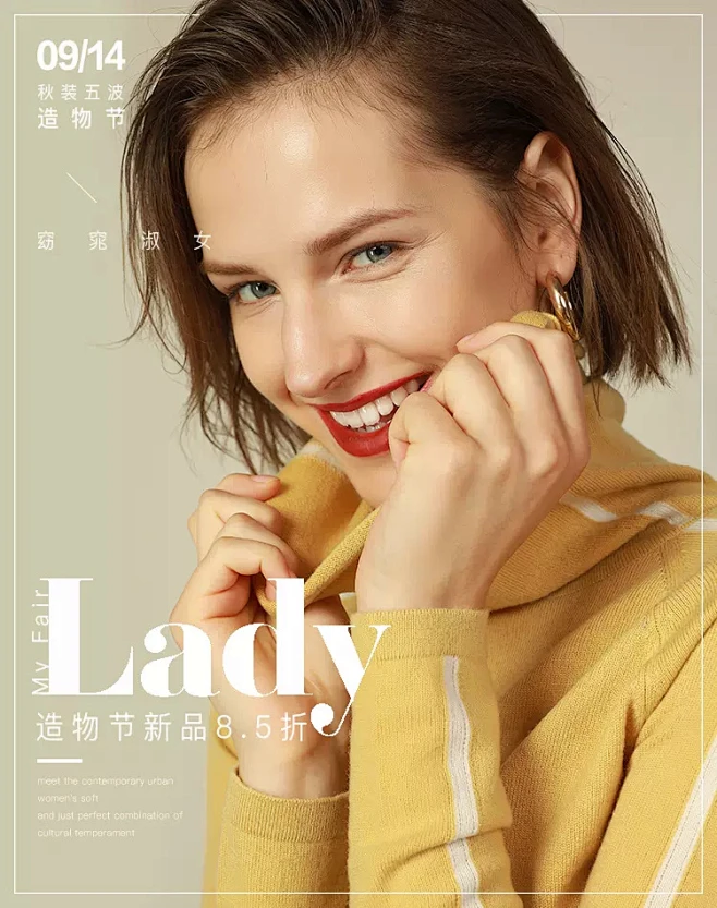 店铺首页-花瓣网