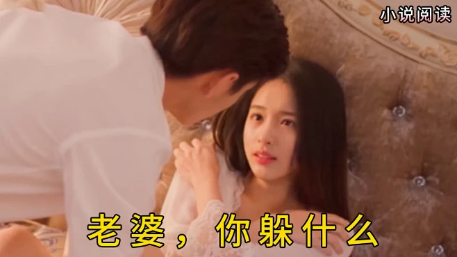 女-现言-大图-无-26LSQ-1223 (7)-花瓣网