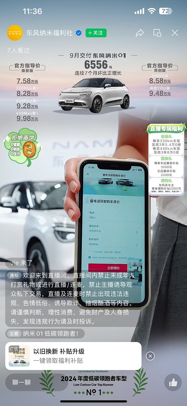 41d04a77-7f24-4eb6-94c1-8e3f3141f95f