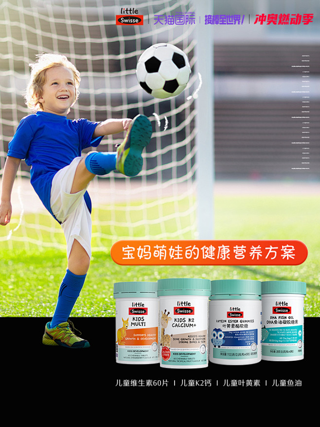 a6f0a346-8cc4-4240-8ef4-14f7c9740e47