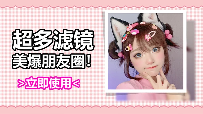 0525-妮拍-图-05-dqy-花瓣网