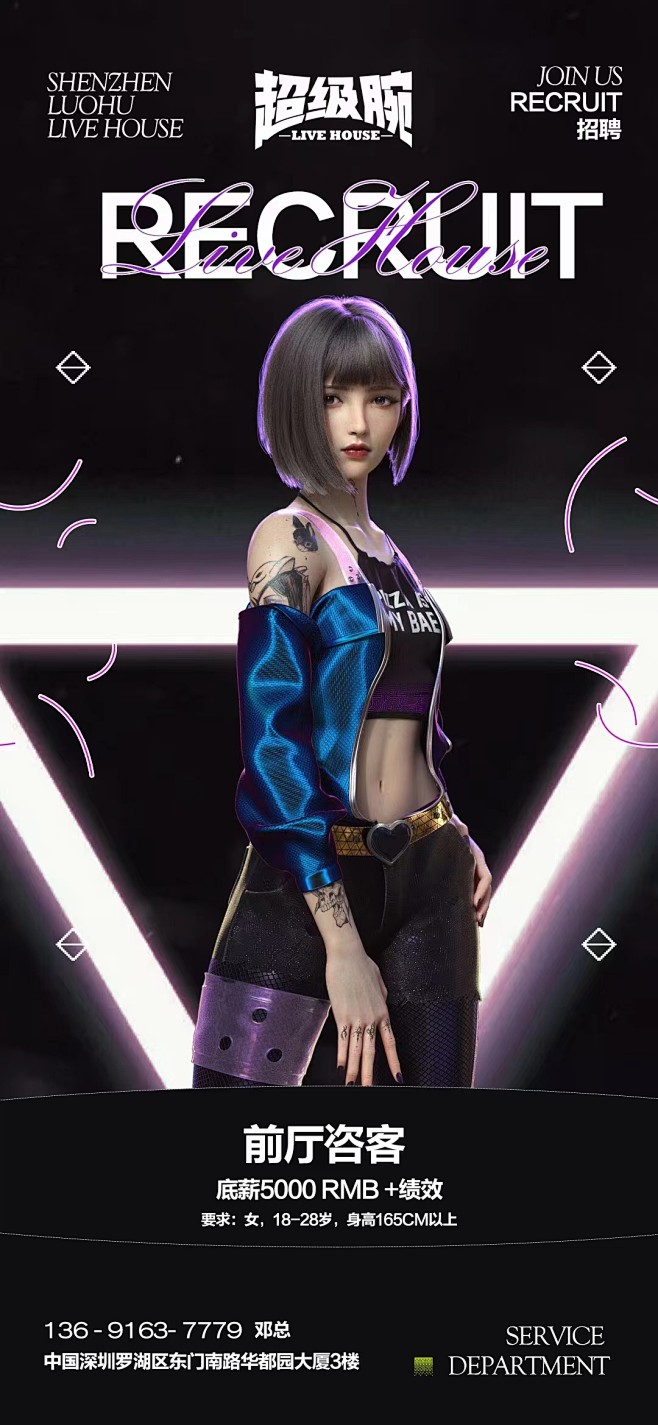 deb60bd044501f42f3f9cf530c874f3-花瓣网