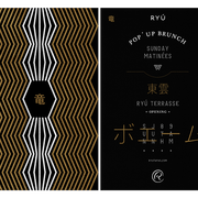 Edka公司logo设计灵感&公司全套品牌设计案例欣赏