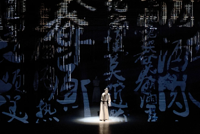 WSD2017｜DU FU : The dance Du Fu describes a famous poet’s life who ...