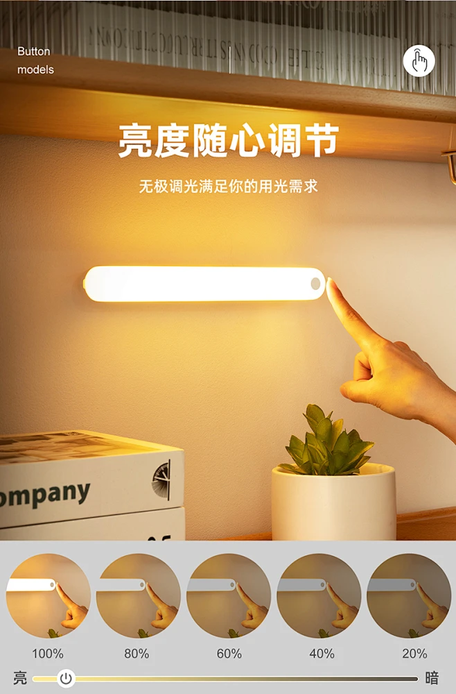 充电LED节能小夜灯宿舍卧室床头床上usb台灯睡眠触摸喂奶拍拍灯-tmall.com天猫-花瓣网