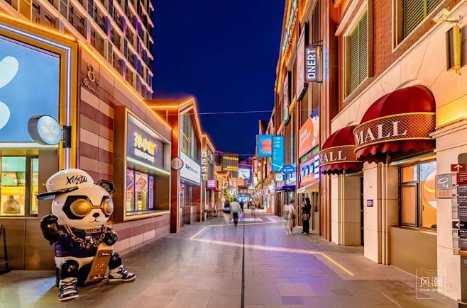 长春 国泰 Rio Mall 拾乐街（文旅特色街区）