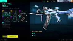 UI-科幻/机械/战争-花瓣网|陪你做生活的设计师 | 原创作品 - (4).jpg