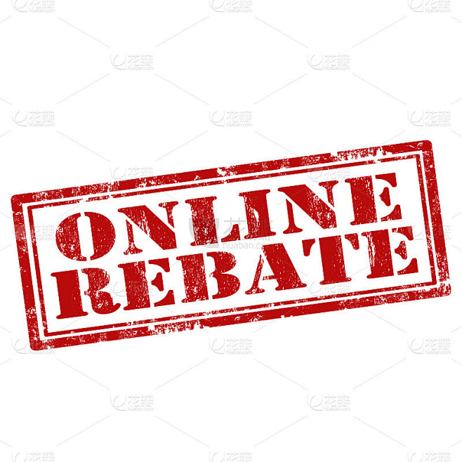 在线Rebate-stamp