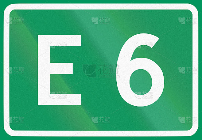 欧洲道路盾在挪威为E6