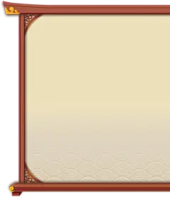 ui_cm_reward_bg.png (720×183)-花瓣网