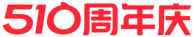 2024天猫510周年庆logo