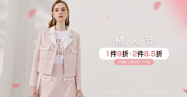mofan旗舰店-花瓣网