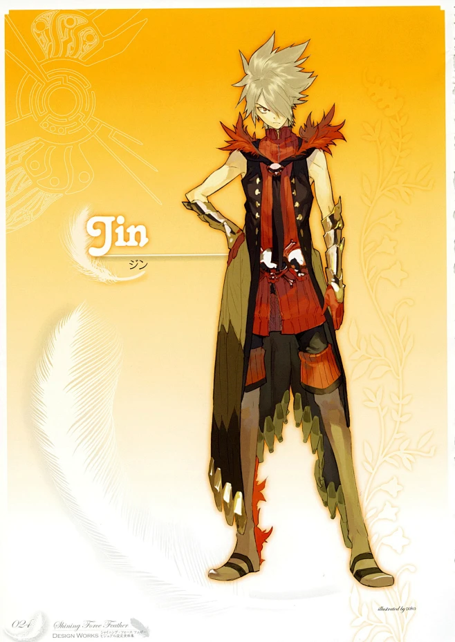 Kuloy.的分享 - UCHOR.COM-花瓣网