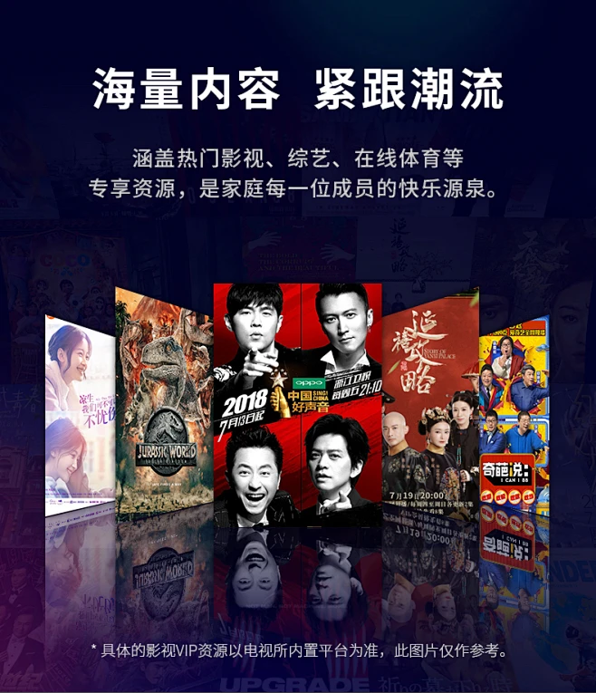 Sharp/夏普 XLED-50MY4200A 50英寸4K超清智能家用平板电视机 55-tmall.com天猫-花瓣网