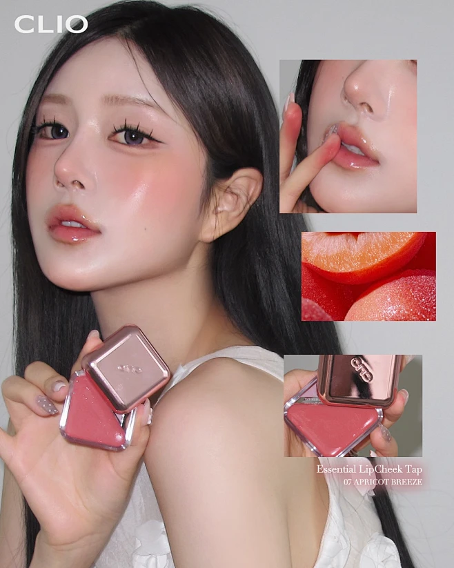 Photo by CLIO JAPAN on July 03, 2025. 可能是包含下列内容的图片：1 位用户、口红、化妆、化妆品和上面的文字是“CLIO : ಅ ኢዳክዳሪ ...