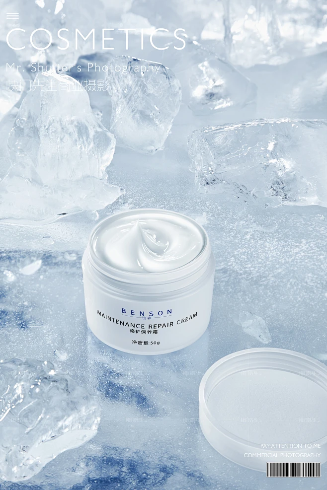 致设计蓝 | 美妆系列-花瓣网