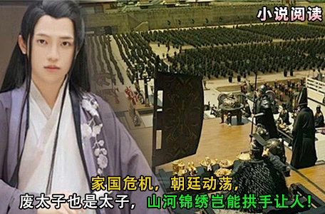 男-历史-小图-无-26LSQ-1130 (1)-花瓣网