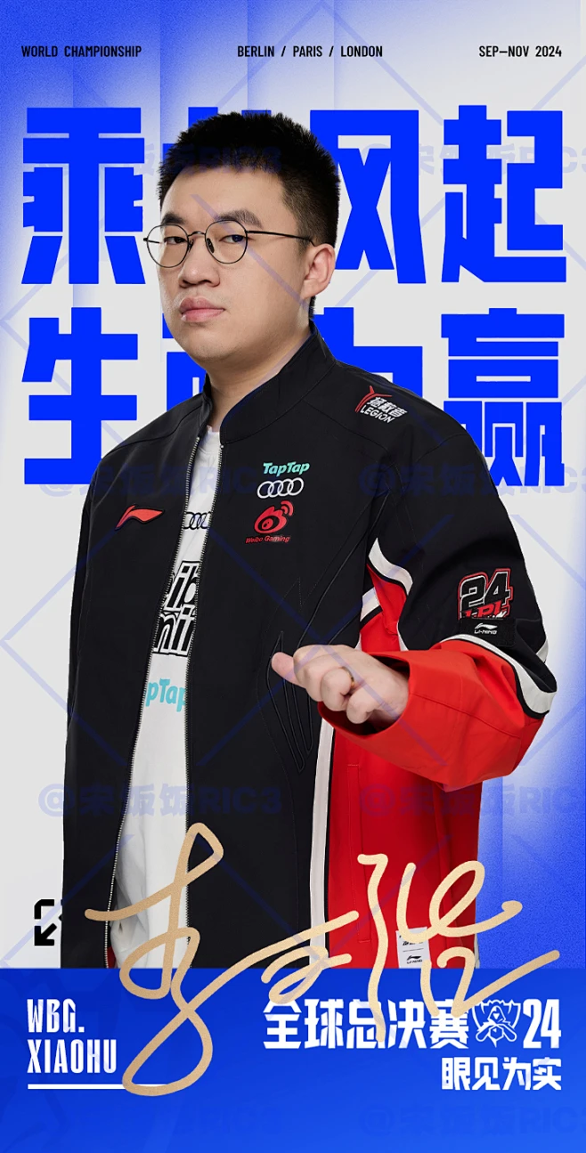 wbg.xiaohu-花瓣网