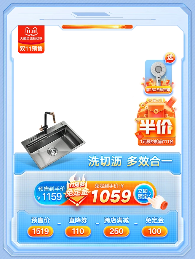 悍高五金官方旗舰店-花瓣网