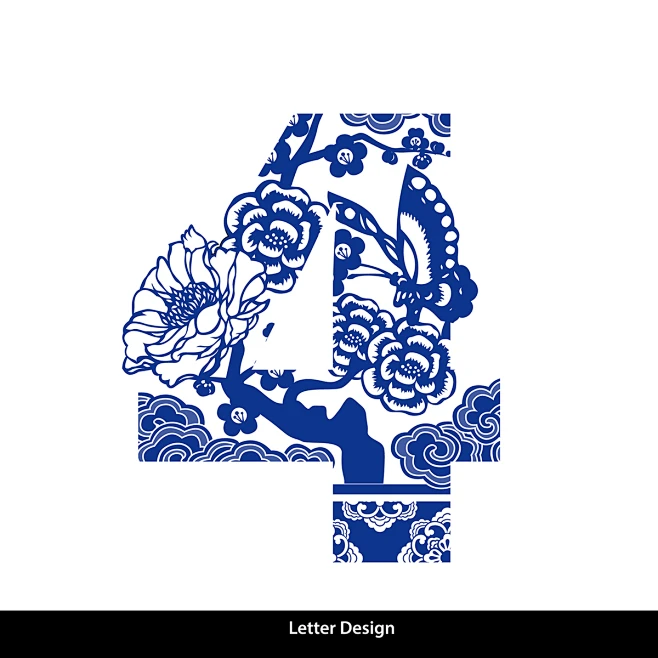 Traditional Oriental Chinese style. Alphabet a to z : Vector alphabet A ...