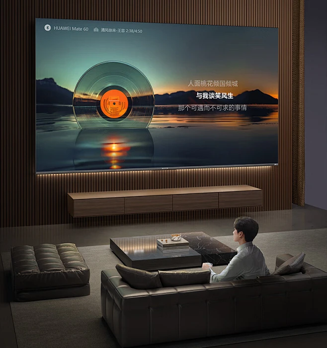 【创维75A5D Pro】创维电视75A5D Pro 75英寸 家庭影院 内置回音壁 mini led电视机 液晶家电巨幕大屏以旧换新 一级能效【行情 报价 价格 评测】-京东-花瓣网