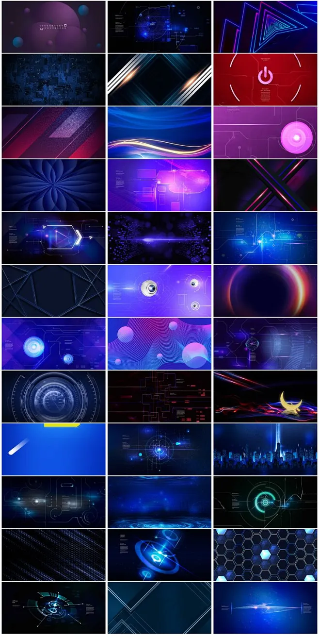 深色科技感峰会会议主视觉KV展板psd分层设计素材PPT图片纯背景-淘宝网图片_设计素材（点击下载源文件）图片素材-花瓣网