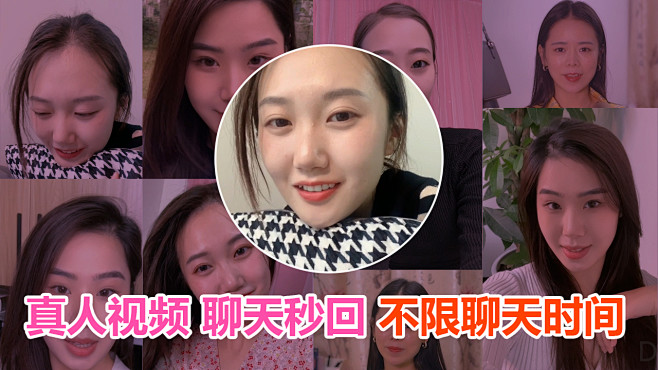 0310-觅缘-图-02-dqy