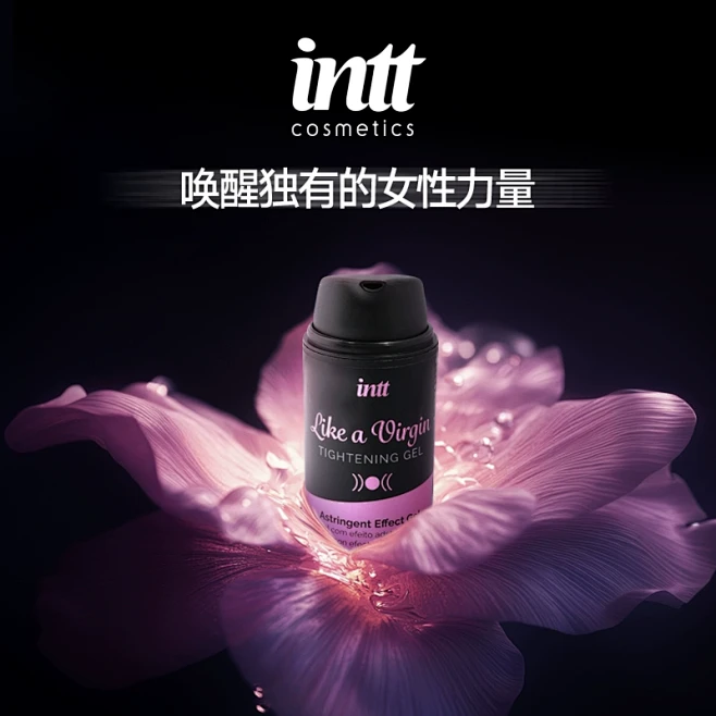 美国进口润滑精油剂液女性高潮增强欲望私处阴道情趣用品私密快感-tmall.com天猫-花瓣网