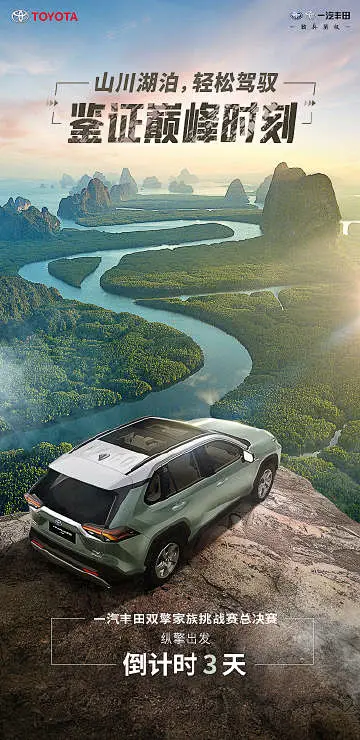 微博搜索-花瓣网