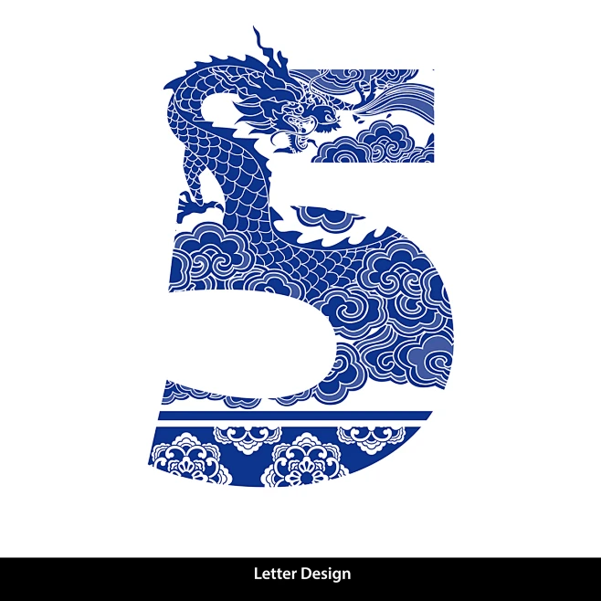 Traditional Oriental Chinese style. Alphabet a to z : Vector alphabet A ...
